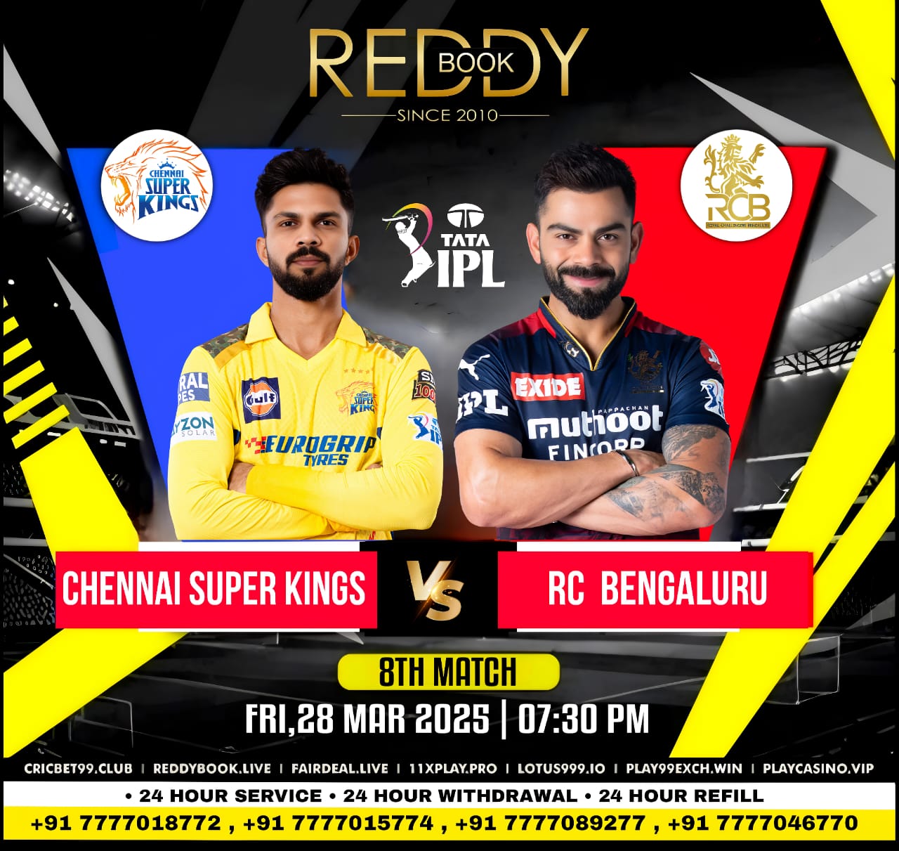 CSK vs RCB Match Prediction: Who Will Win Today IPL Match 8 2025 Reddy Anna Book - Reddy Anna Book