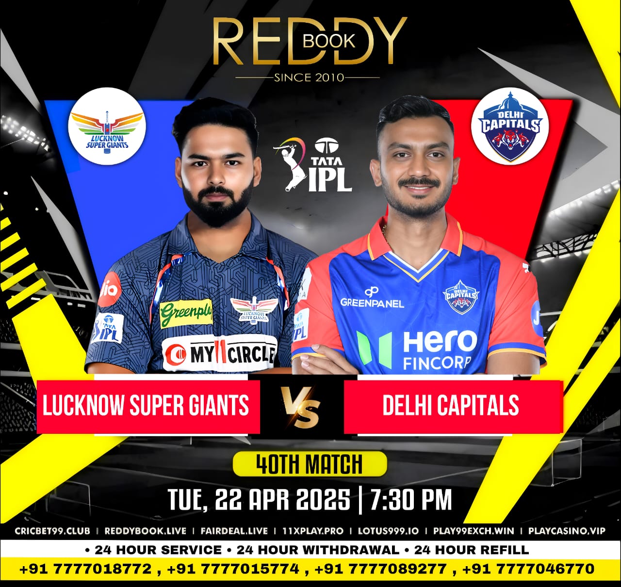 LSG vs DC Match Prediction - Who Will Win Today's IPL 2025 Match 40? | Reddy Anna Book - Reddy ...